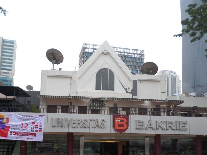 Biaya Kuliah S2 Universitas Bakrie (UB) 2023/2024 | Program ...